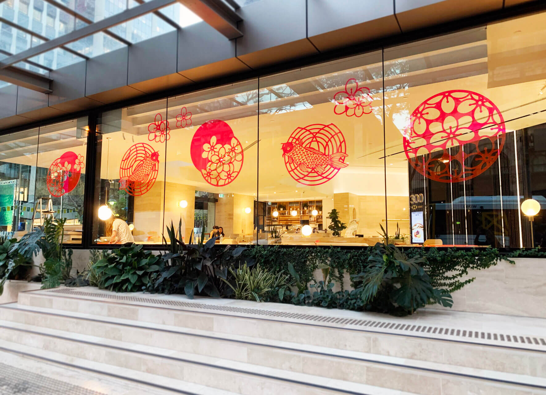 Elysha Rei - 300 Queen Street - Metro Arts